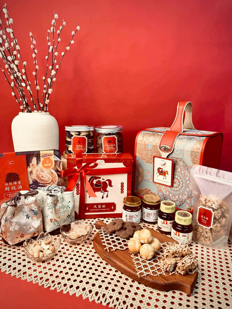CNY Gift 2026 | 马年添福 · 团圆好礼 Year of Horse Gift Collection – The Chic ...